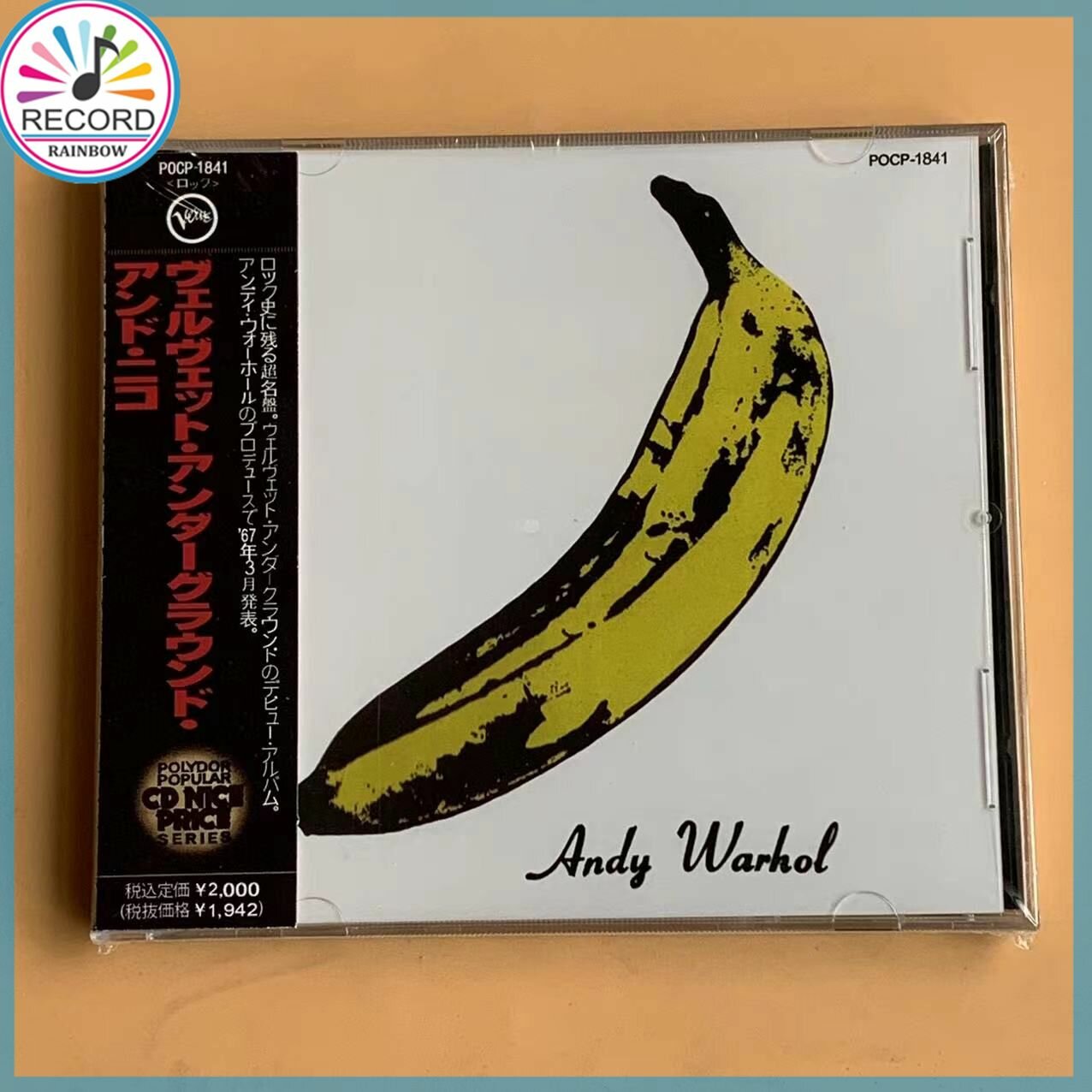 The Velvet Underground & Nico CD Совершенно новый Запечатанный Альбом