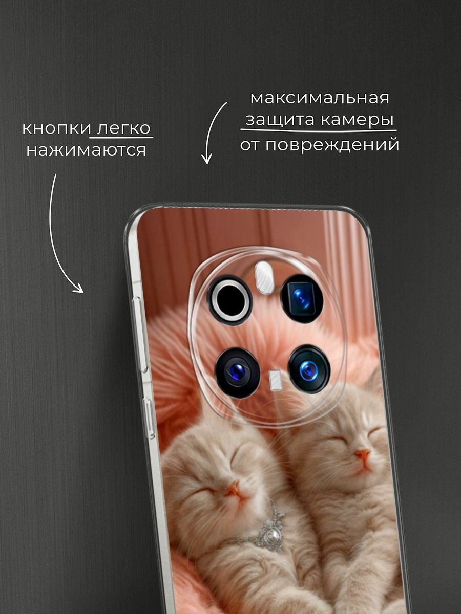 Чехол на Honor Magic 7 Pro / Хонор Мэджик 7 Про с принтом "Спящие котики" — фото 1