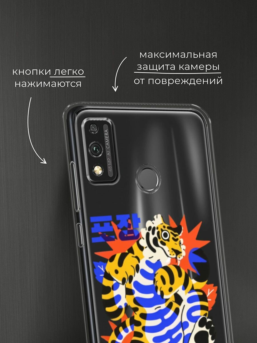 Чехол на Хонор 9X Lite — фото 1