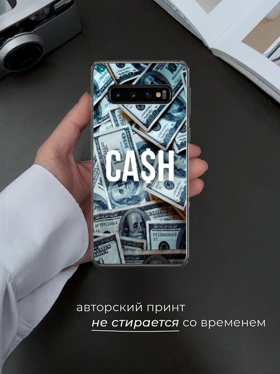 Чехол на Samsung Galaxy S10 / Самсунг Галакси S10 с принтом "Cash" — фото 1