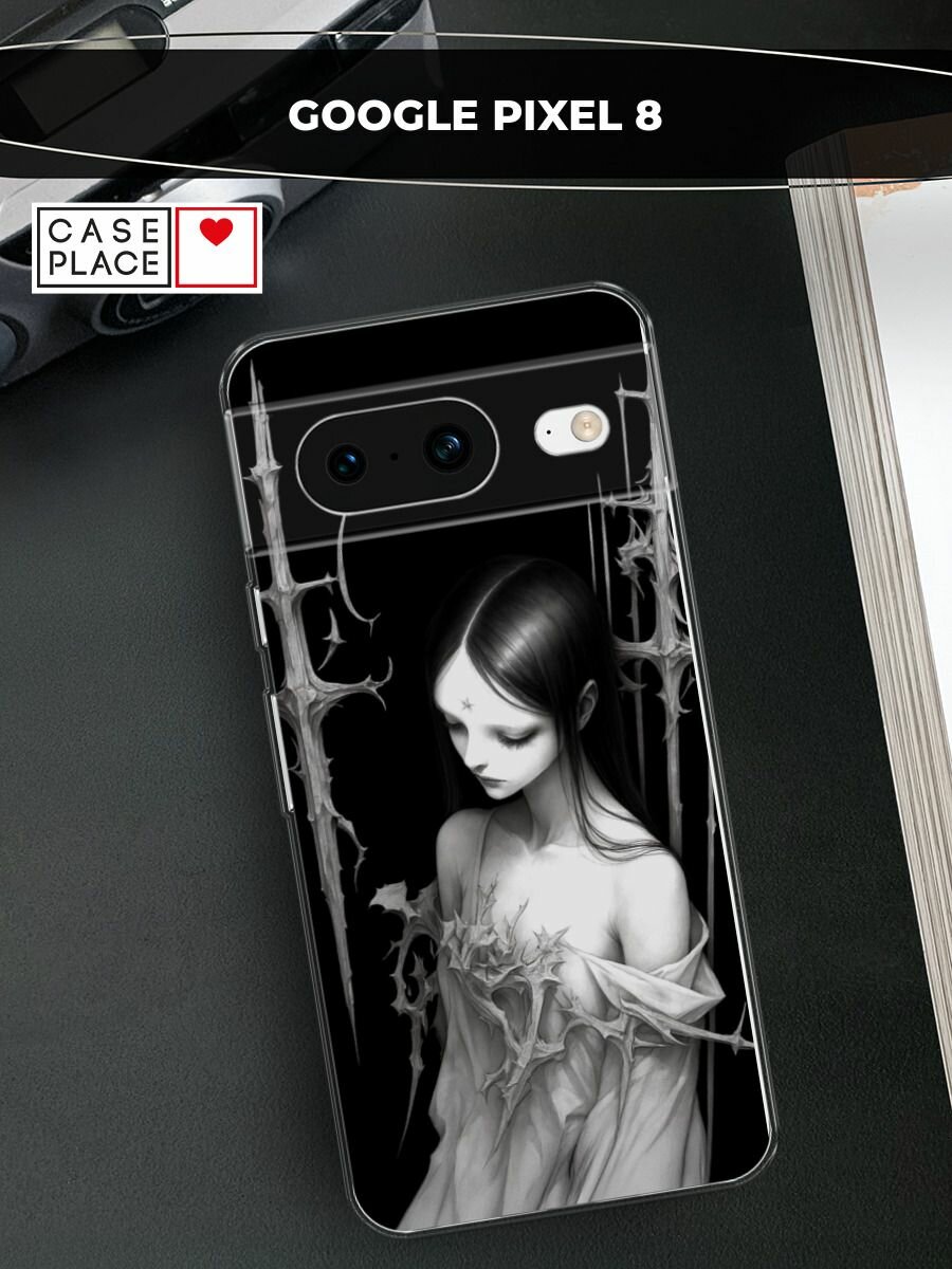 Чехол на Google Pixel 8 / Гугл Пиксель 8 с принтом "Грустная готическая девушка"