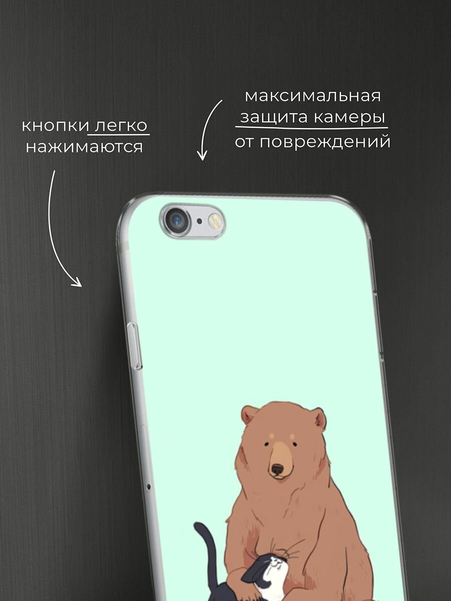 Чехол на Apple iPhone 6 / Айфон 6 с принтом "Медведь и кошка дружба" — фото 1