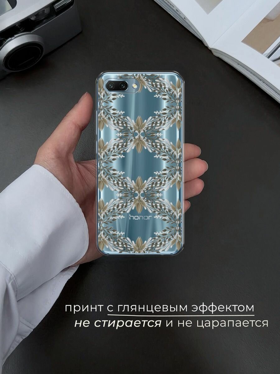 Чехол на Honor 10 / Хонор 10 с принтом "Калейдоскоп цветов" — фото 1