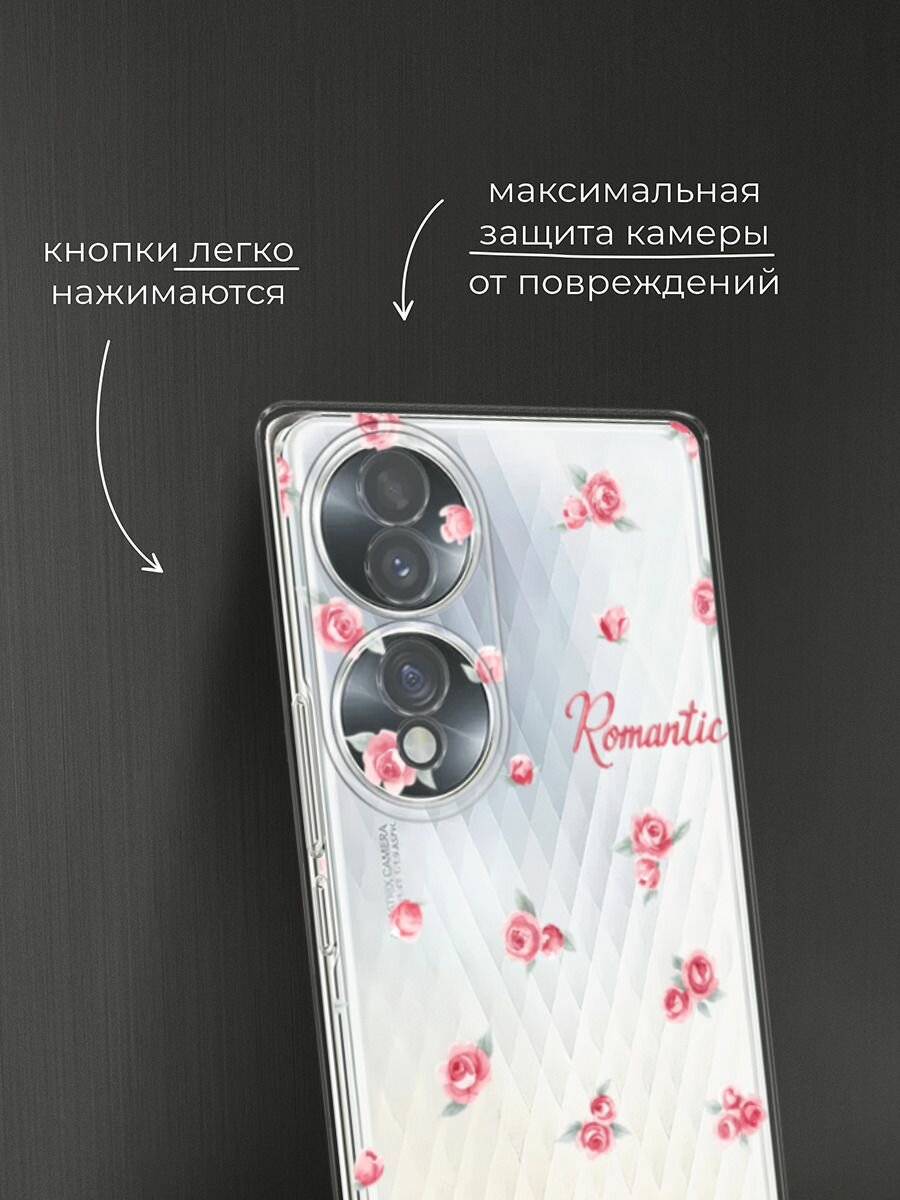 Чехол на Honor 70 / Хонор 70 с принтом "Romantic 3" — фото 1