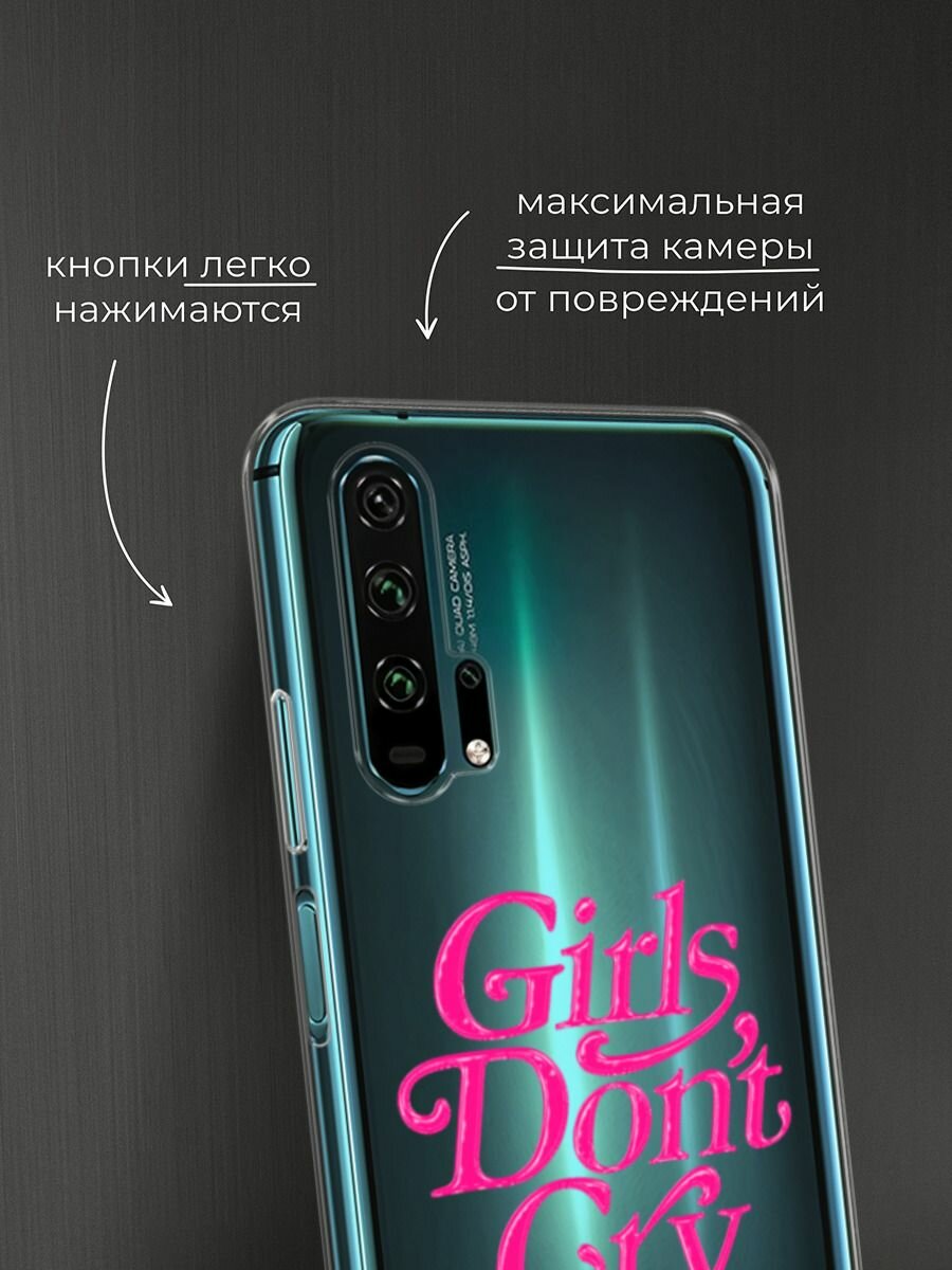 Чехол на Honor 20 Pro / Хонор 20 Про с принтом "Девочка не плачь" — фото 1