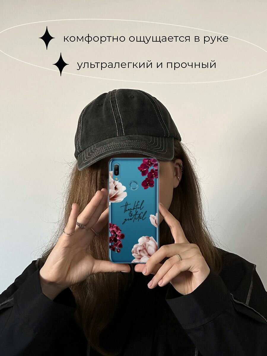 Чехол на Honor 8A/8A Pro/Huawei Y6s/Y6 2019 / Хонор 8А с принтом "Надпись в цветах" — фото 1