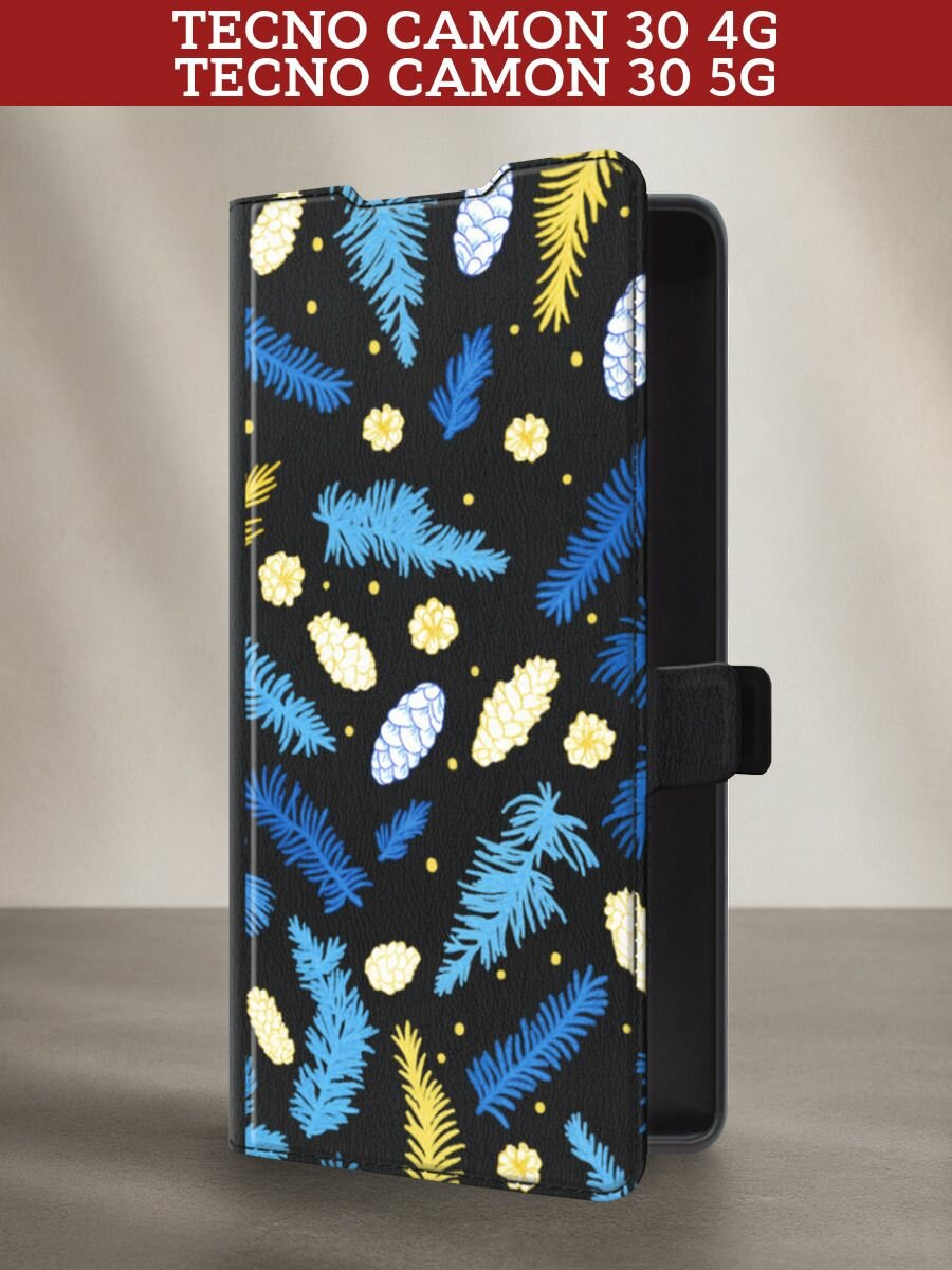 Чехол-книжка на Tecno Camon 30 4G/Tecno Camon 30 5G / Текно Камон 30 4G/Текно Камон 30 5G с рисунком "Елки и шишки"