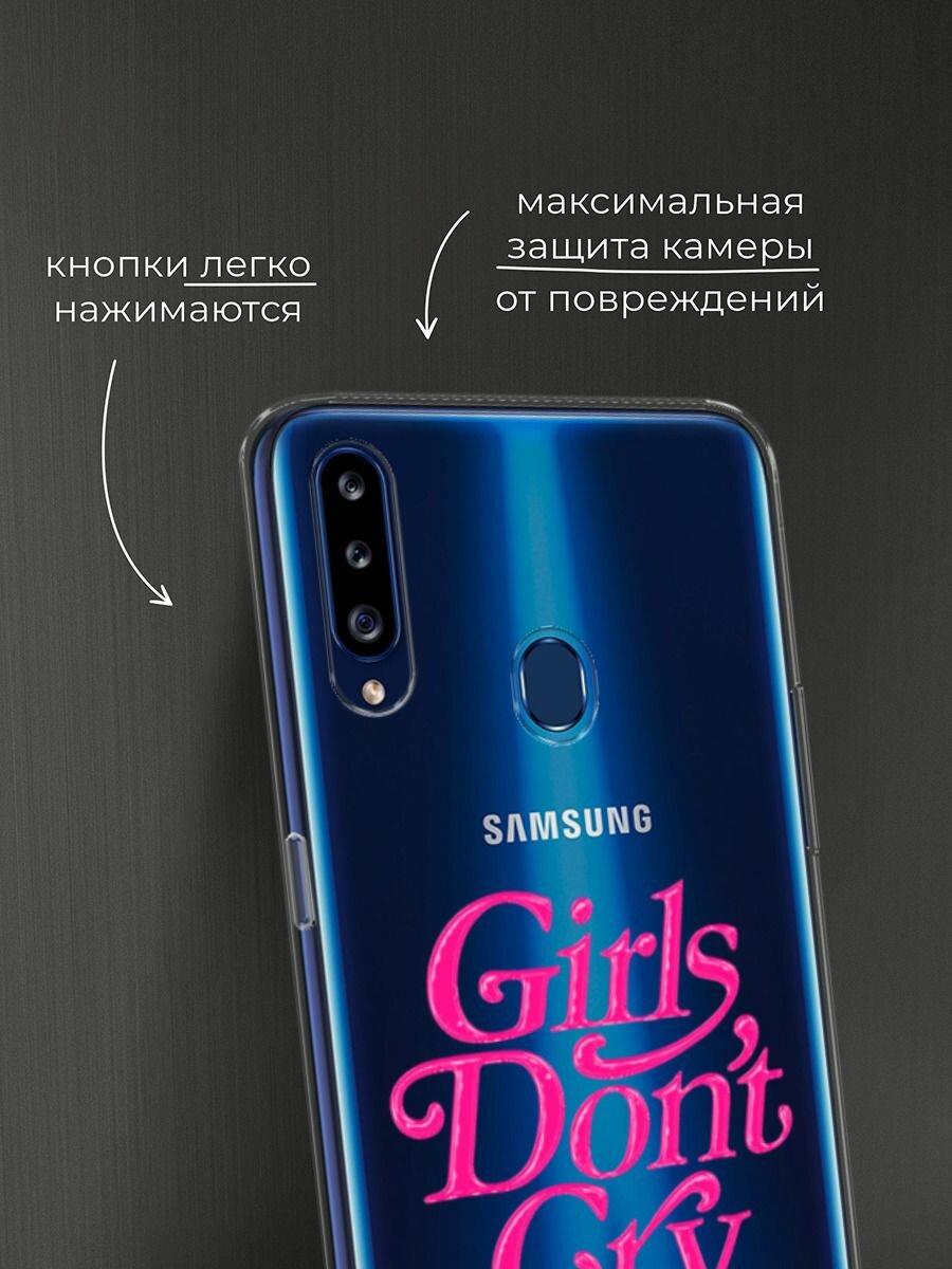 Чехол на Samsung Galaxy A20s / Самсунг Галакси A20s с принтом "Девочка не плачь" — фото 1