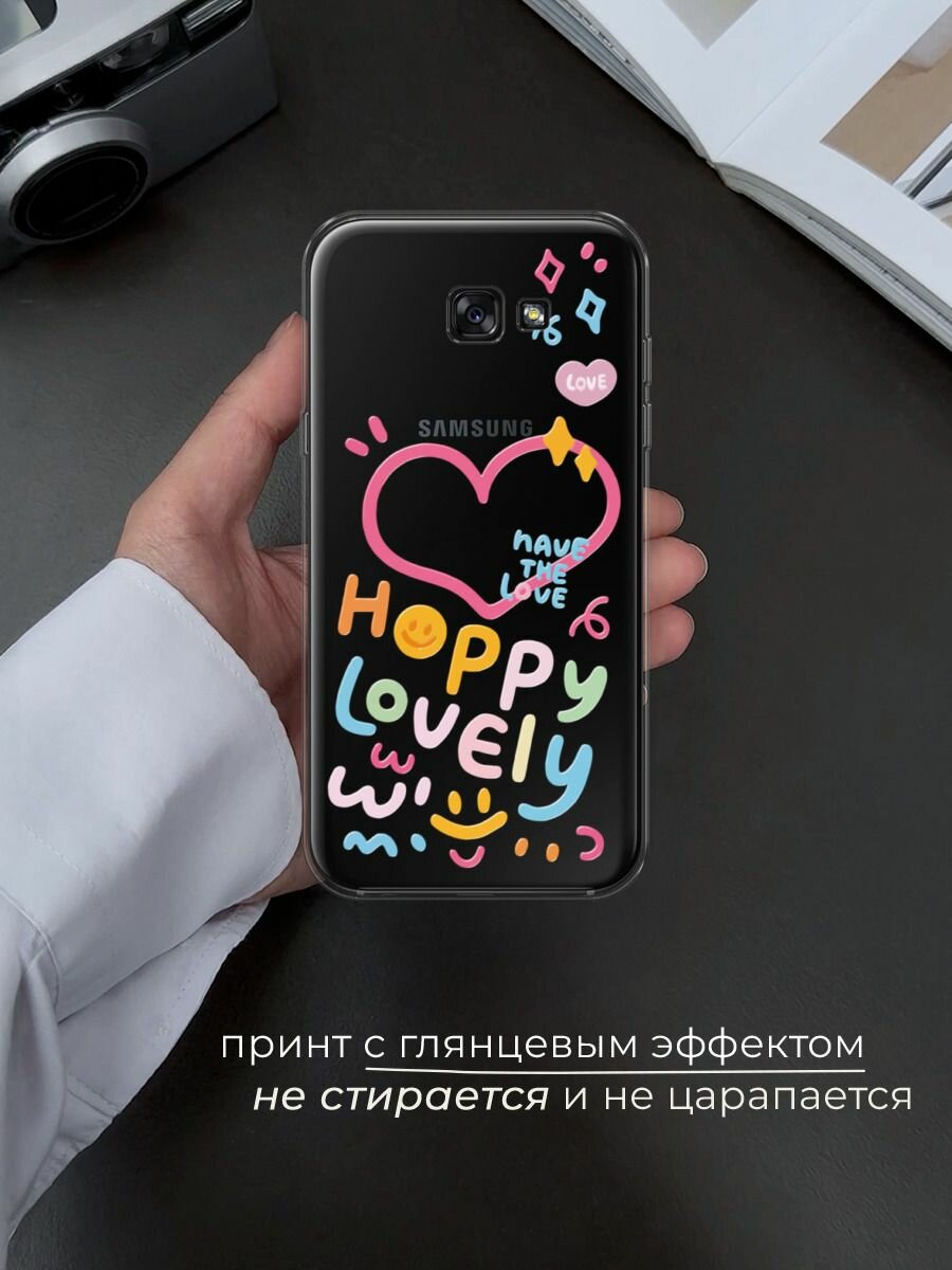 Чехол на Samsung Galaxy A7 2017 / Самсунг Галакси А7 2017 с принтом "Happy lovely 2" — фото 1