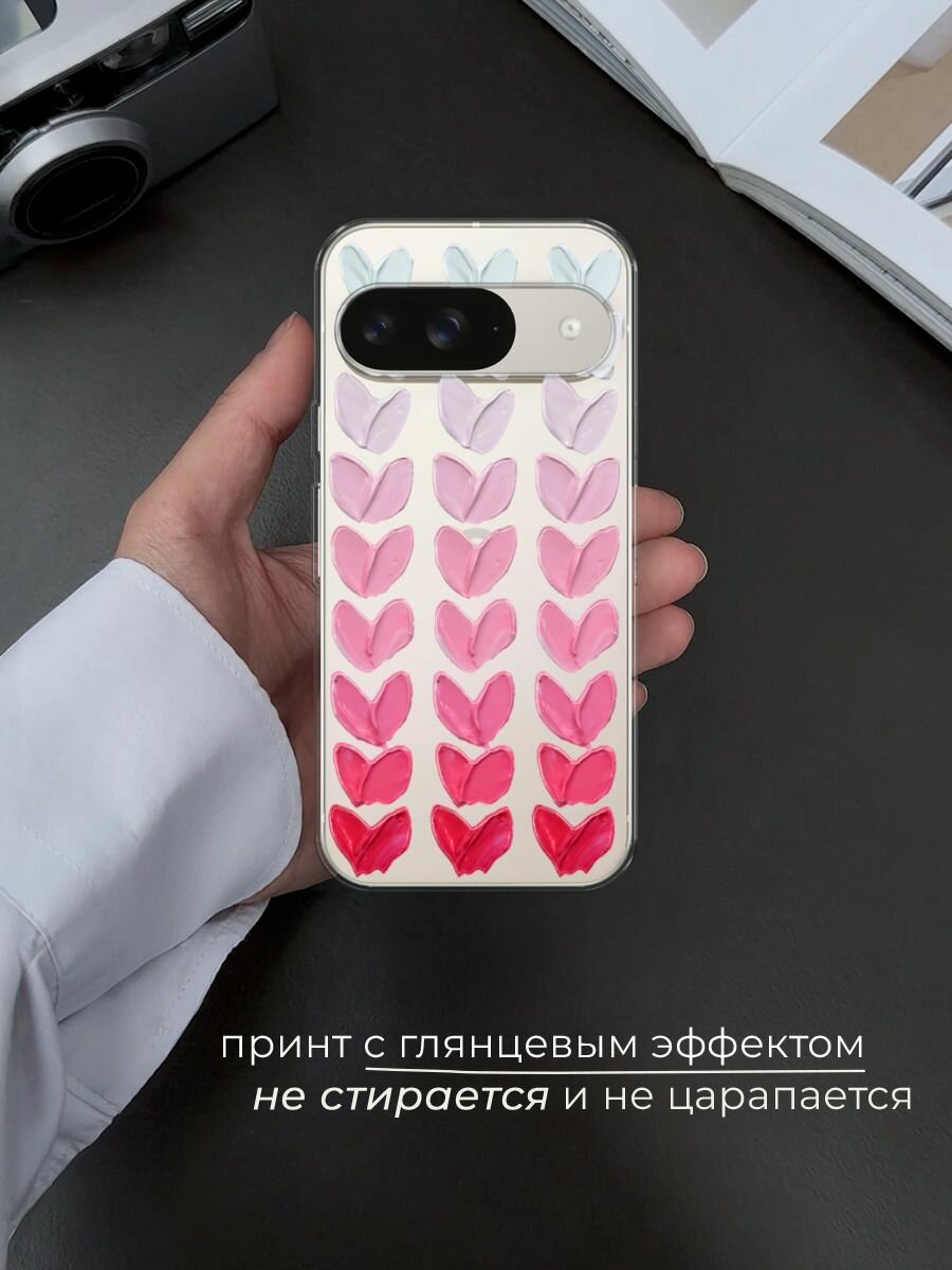 Чехол на Google Pixel 9 / Гугл Пиксель 9 с принтом "Градиент из сердечек" — фото 1