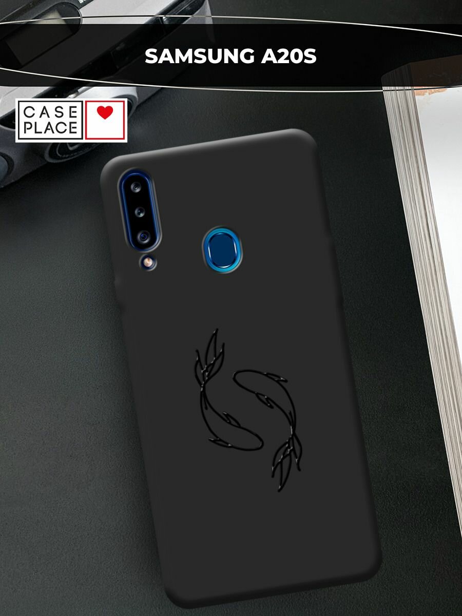 Чехол на Samsung Galaxy A20s / Самсунг A20s с принтом "Рыбки 2"