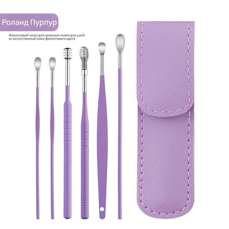 Набор для чистки ушей из шести частей, инструмент для чистки ушей, насадка для чистки ушей из нержавеющей стали