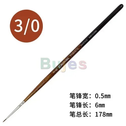 ESCODA 1540 кисти для рисования 3-0