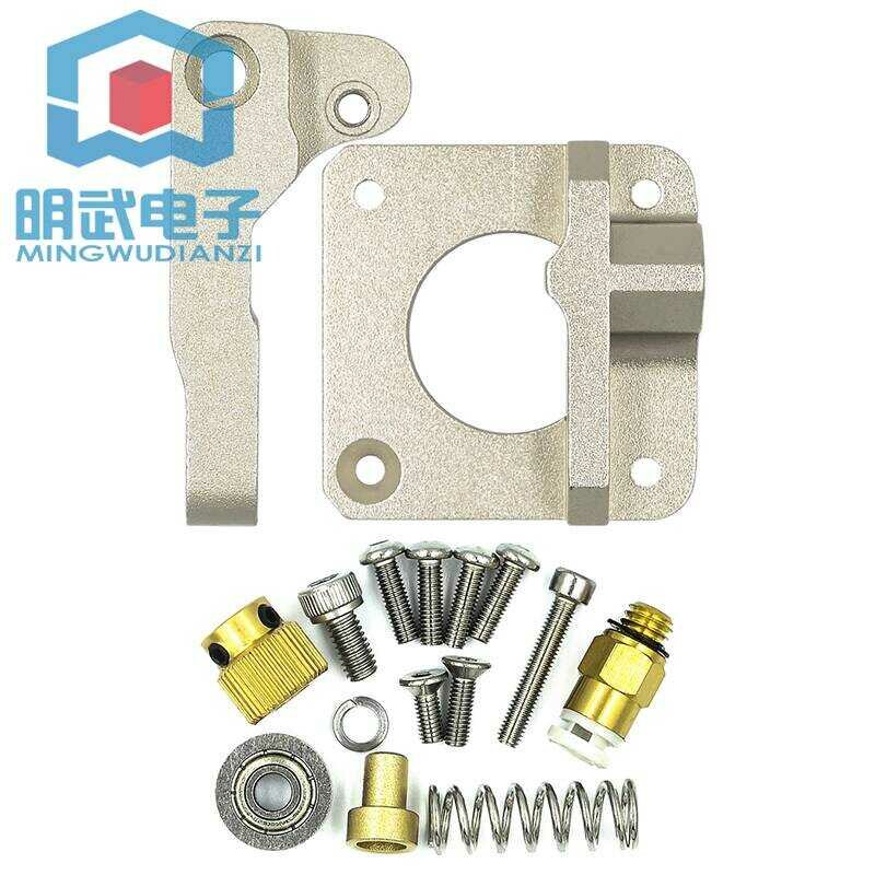 3D-принтер 8 Экструдеров CR10 С Дистанционным Управлением Полностью Металлический Экструдер Для Подачи 1.75 ММ Расходные Тип опции доставки: CR10леваярука1.75MM