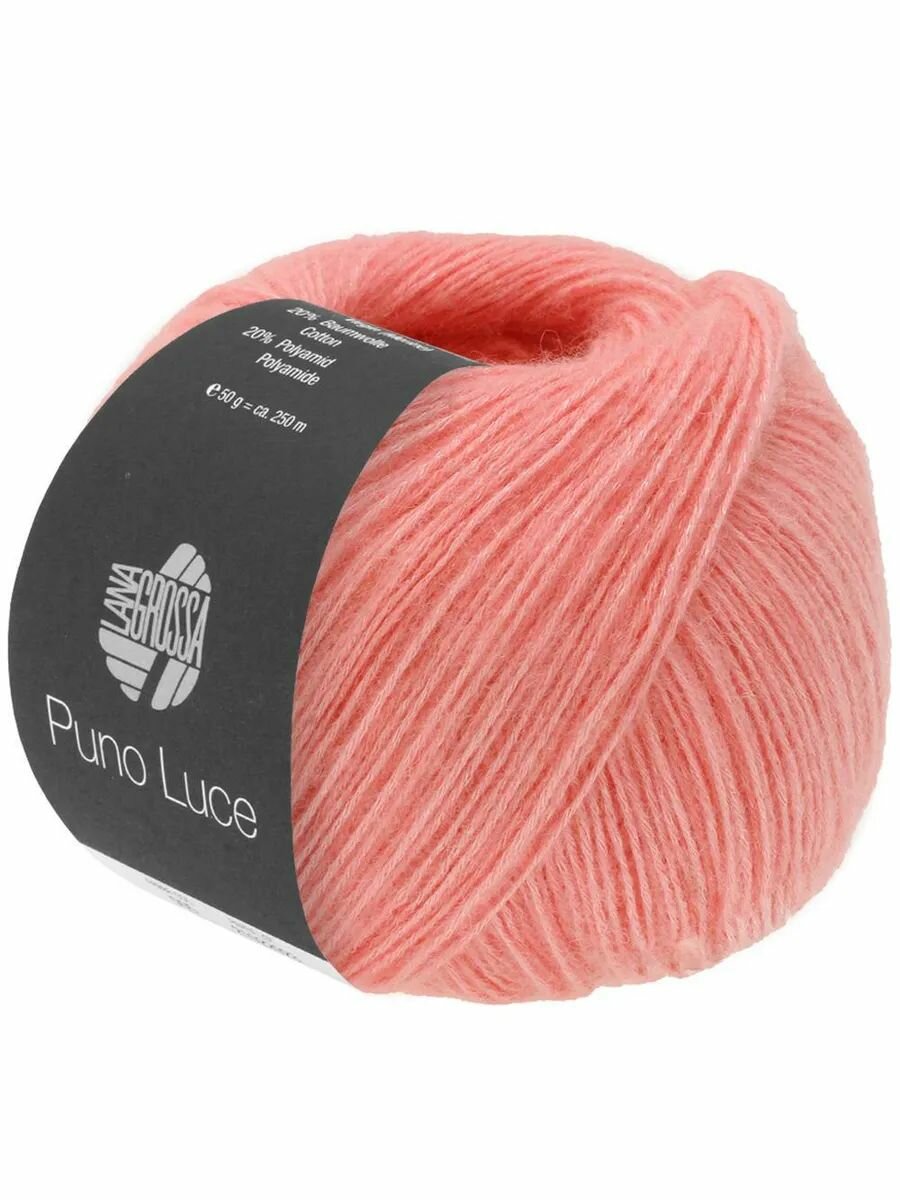 Пряжа для вязания Lana Grossa Puno Luce пушистая, цвет 005, 1 моток