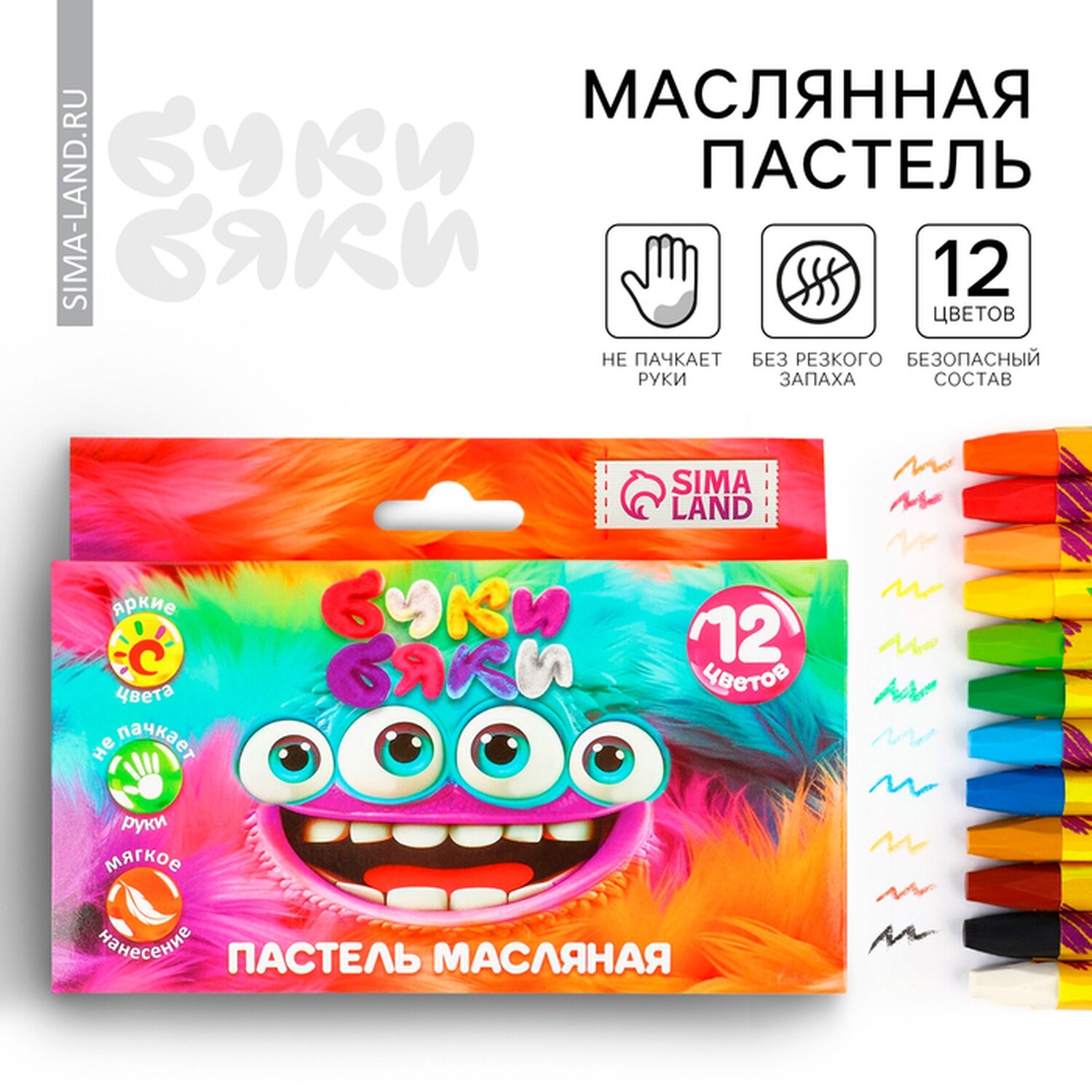 Масляная пастель ArtFox, 12 цветов мягкая в картонной коробке, европодвес