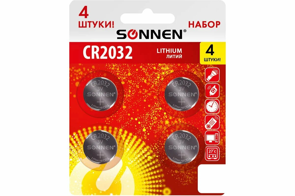 SONNEN CR2032 457142 литиевые кнопочные дисковые батарейки набор 4 шт для часов гаджетов