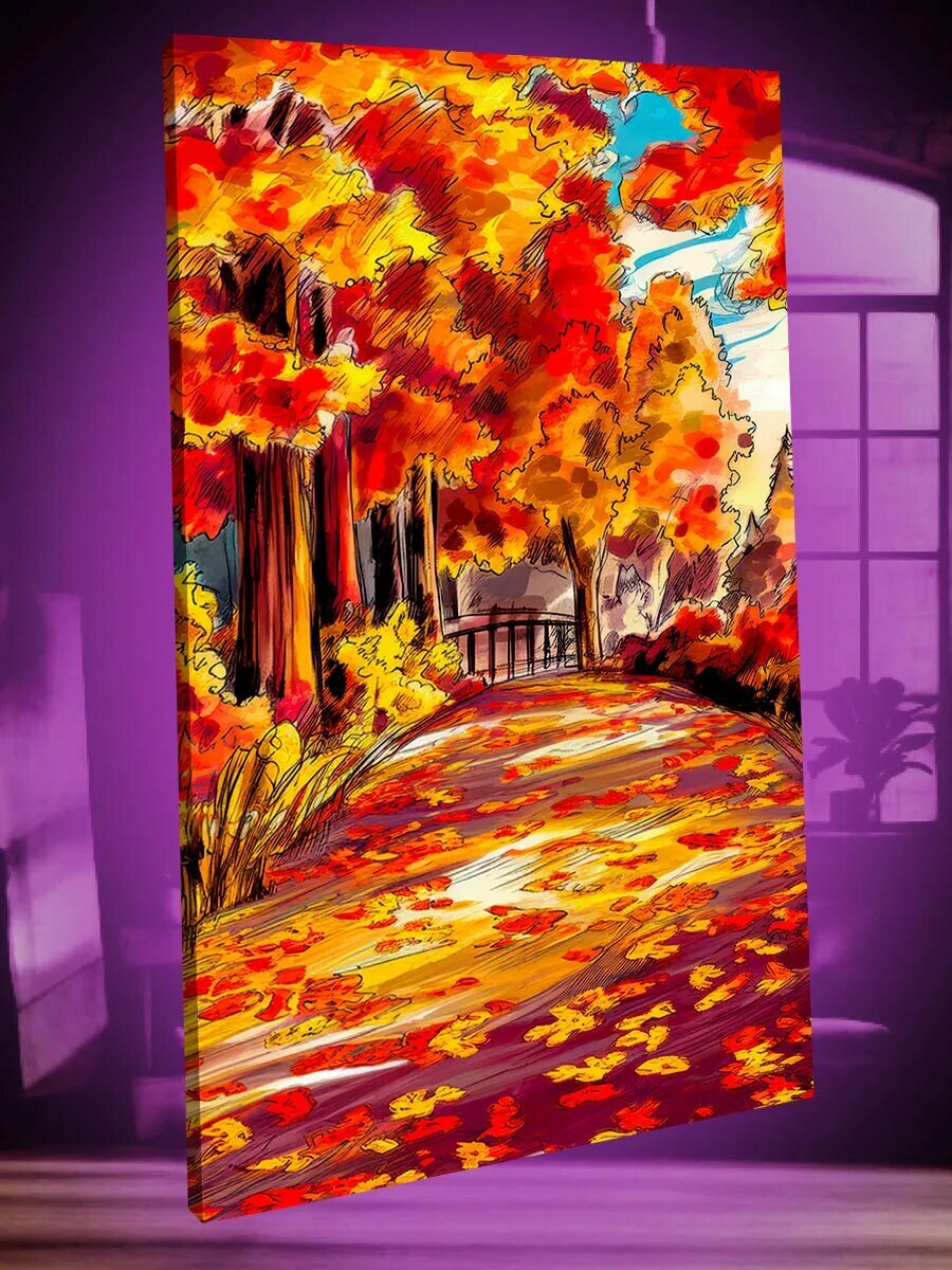 Интерьерная картина Осенний пейзаж