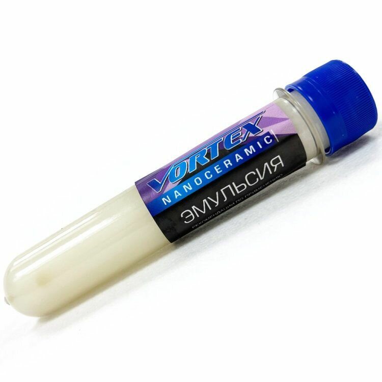 Эмульсия VORTEX VOR-14 NANOCERAMIC +1/-5 70гр,