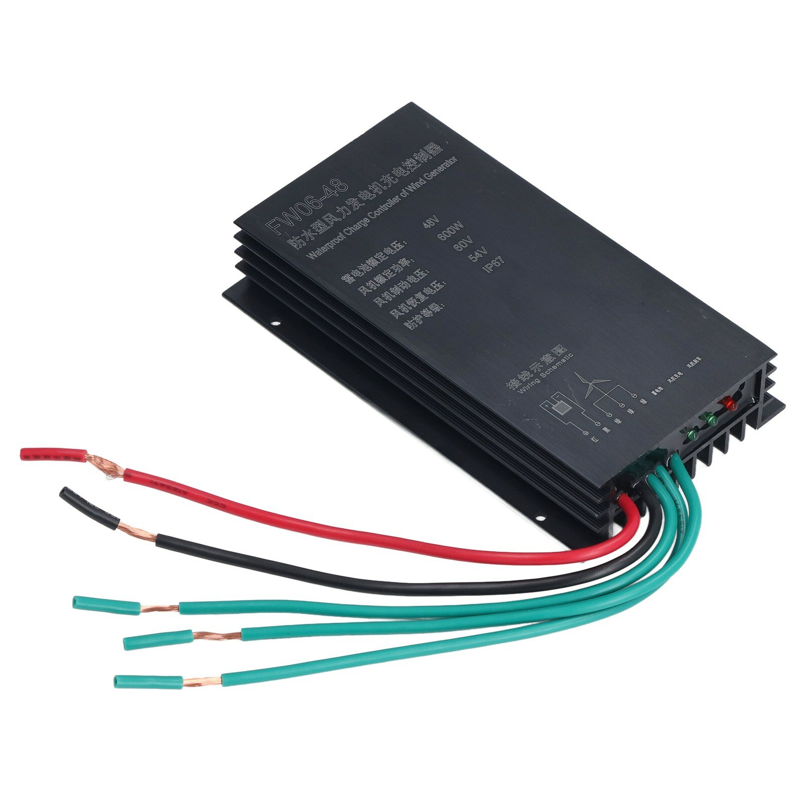 Контроллер заряда ветра, 48 В, 600 Вт, интегрированный дизайн, автоматическая зарядка, IP67, водонепроницаемый регулятор заряда ветрогенератора