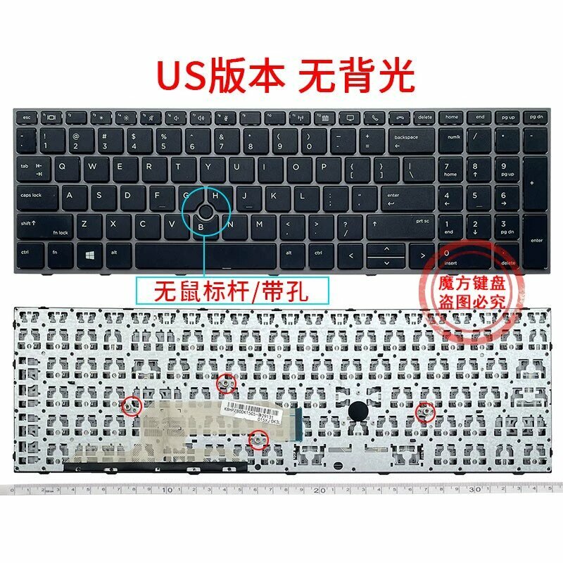 Клавиатура RU подходит для HP ZBOOK 15 G5, 15 G6, ZBOOK 17 G5, 17 G6 с встроенными функциями. [Совершенно новый]ZBOOK