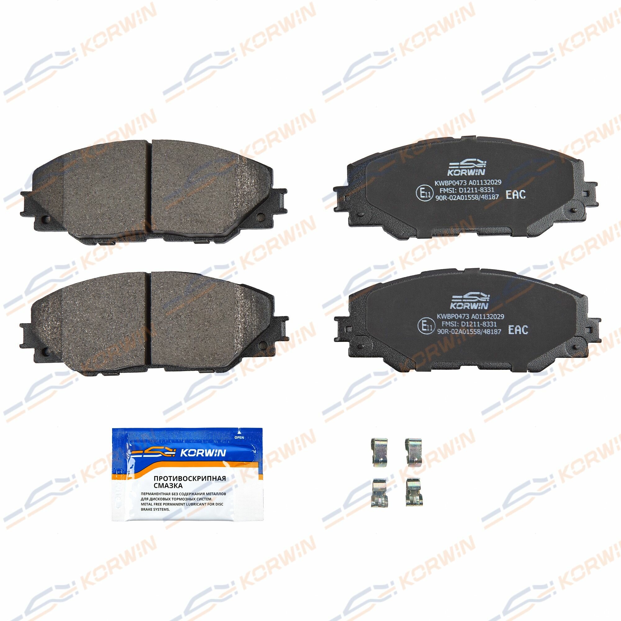 Колодки тормозные перед. Toyota RAV4 III-IV 05-18/Auris (E18) 12-