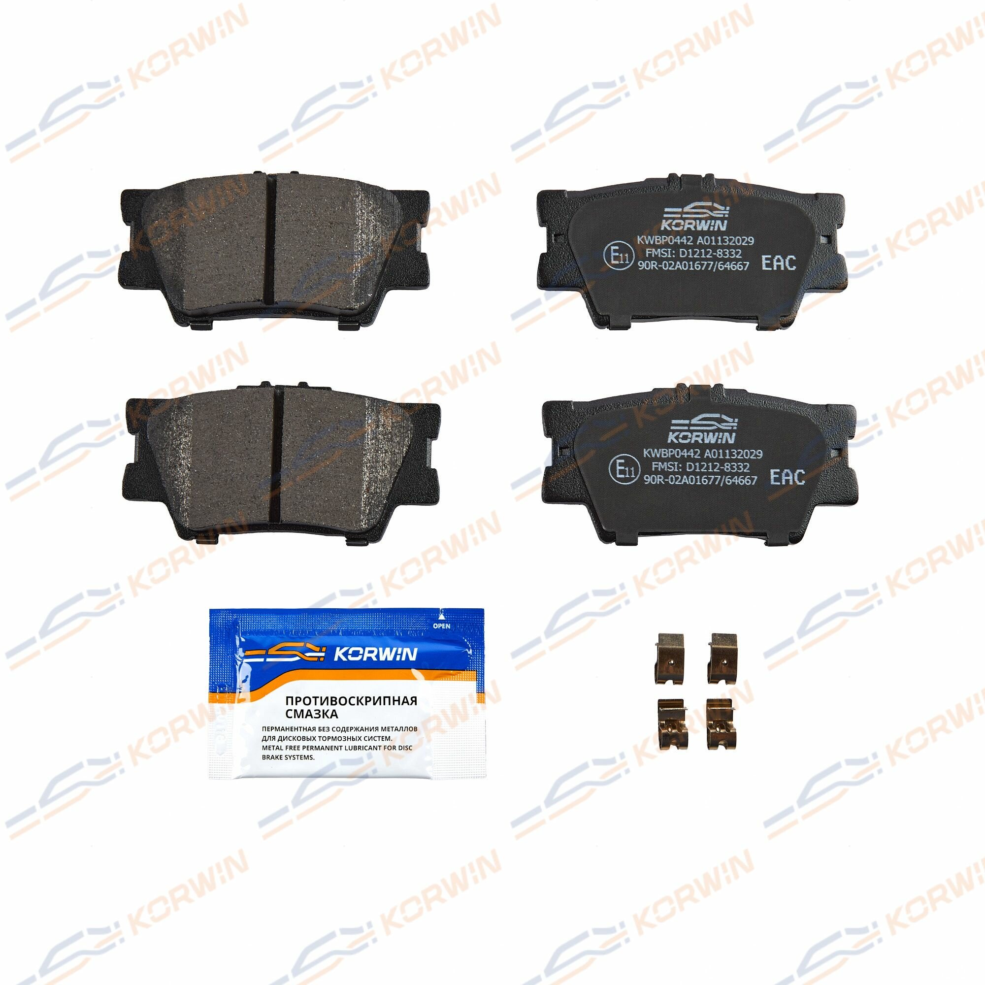 Колодки тормозные зад. Toyota Camry (V4_/V5_) 06-/Rav4 III-IV 05-/Lexus ES 12-