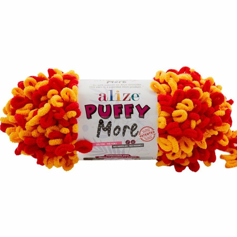 Пряжа Alize PUFFY MORE 6630 принт (2 мотка)