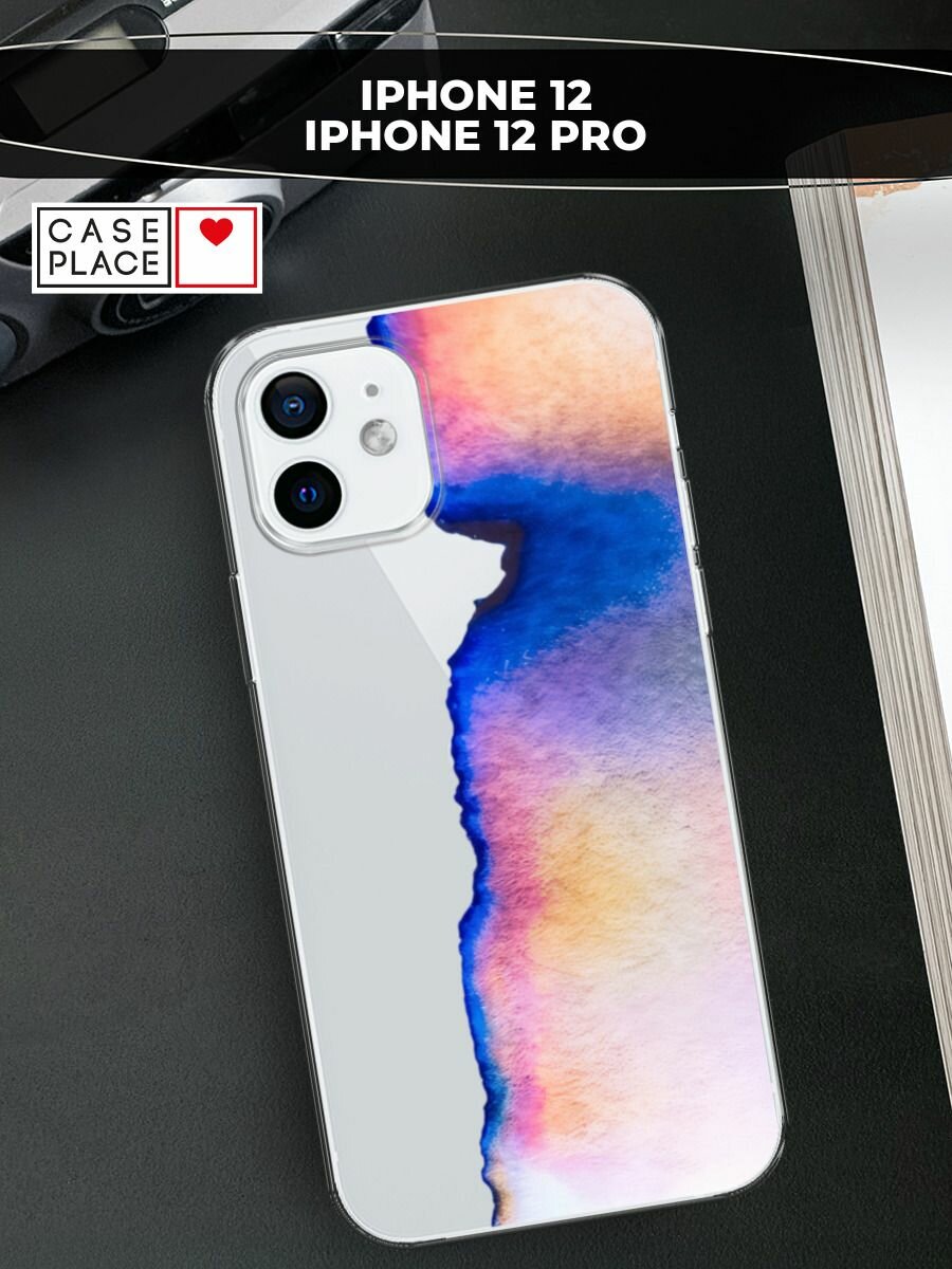 Чехол на Apple iPhone 12/12 Pro / Айфон 12/12 Про с принтом Синяя акварель, прозрачный