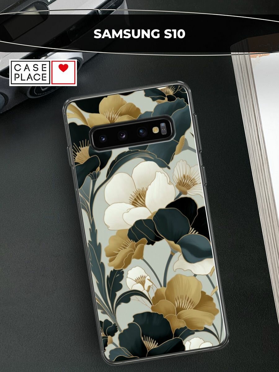 Чехол на Samsung Galaxy S10 / Самсунг Галакси S10 с принтом Золотые и белые цветы