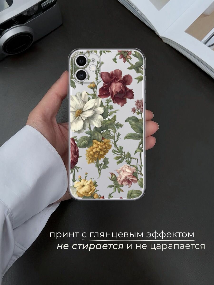 Чехол на Apple iPhone 11 / Айфон 11 с принтом Акварельные цветы 2 — фото 1