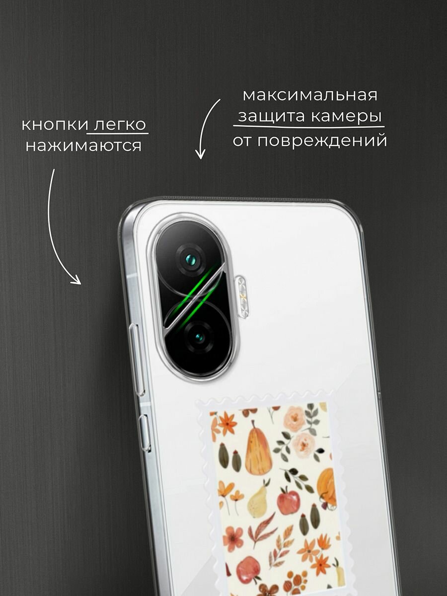 Силиконовый чехол на Poco F7 / Поко F7 с принтом Уютный сезон — фото 1
