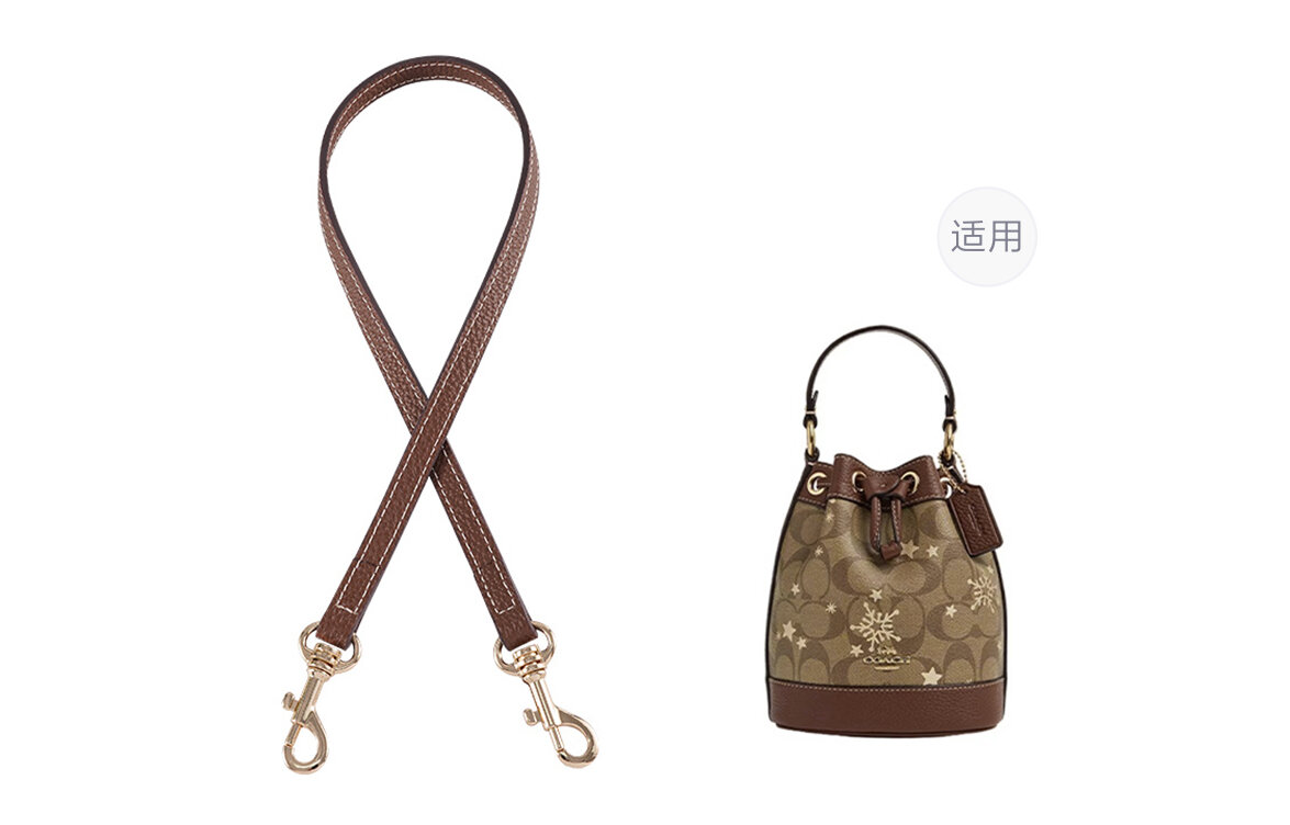 Сумка  Kim Yeon sha Nylon COACH