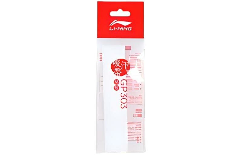 Гриптовая лента для хвата LiNing GP303-1, белая, тонкая, набор