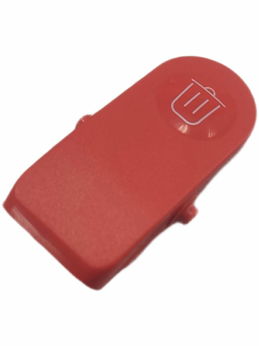 Кнопка крышки бака Xiaomi Vacuum Cleaner G20 Lite C039420001100