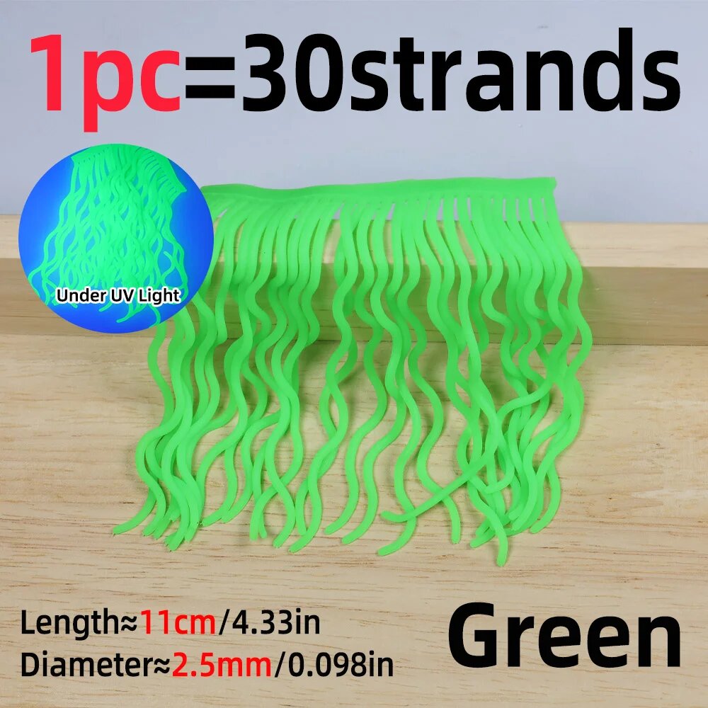 Силиконовые мушки Green, 30 шт, 11 см, 2.5 мм