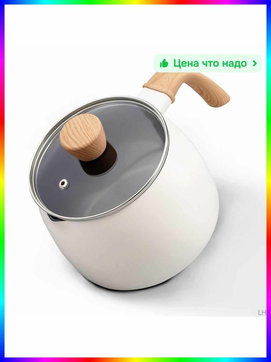 Молоковарка с антипригарным покрытием и удобной ручкой-2, 5 мм, 2, 5 мм