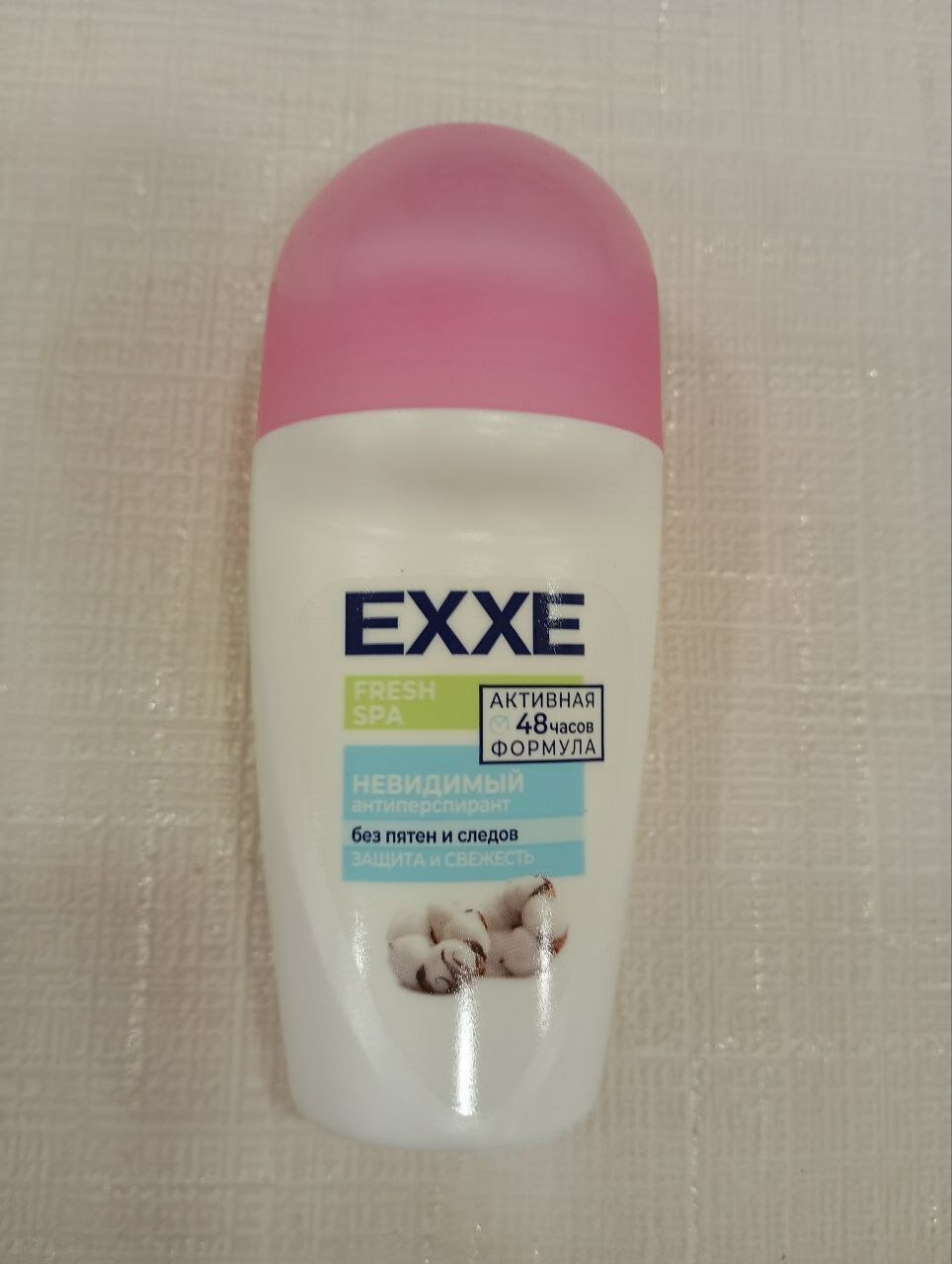 Дезодорант-антиперспирант EXXE Fresh SPA Невидимый хлопок 50 мл