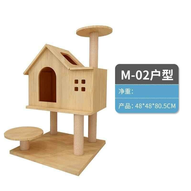 M серия MPJ-M01 компактное кошачье дерево с базовой структурой для маленьких кошек