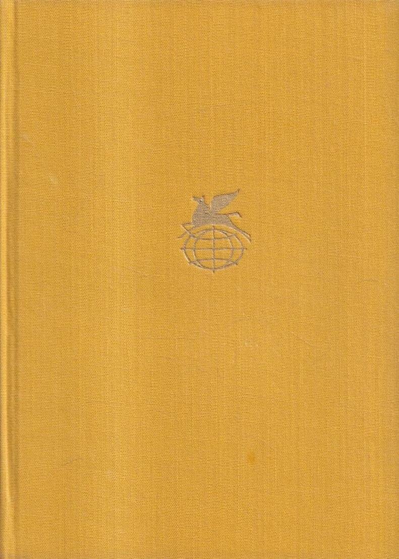 Испанский театр