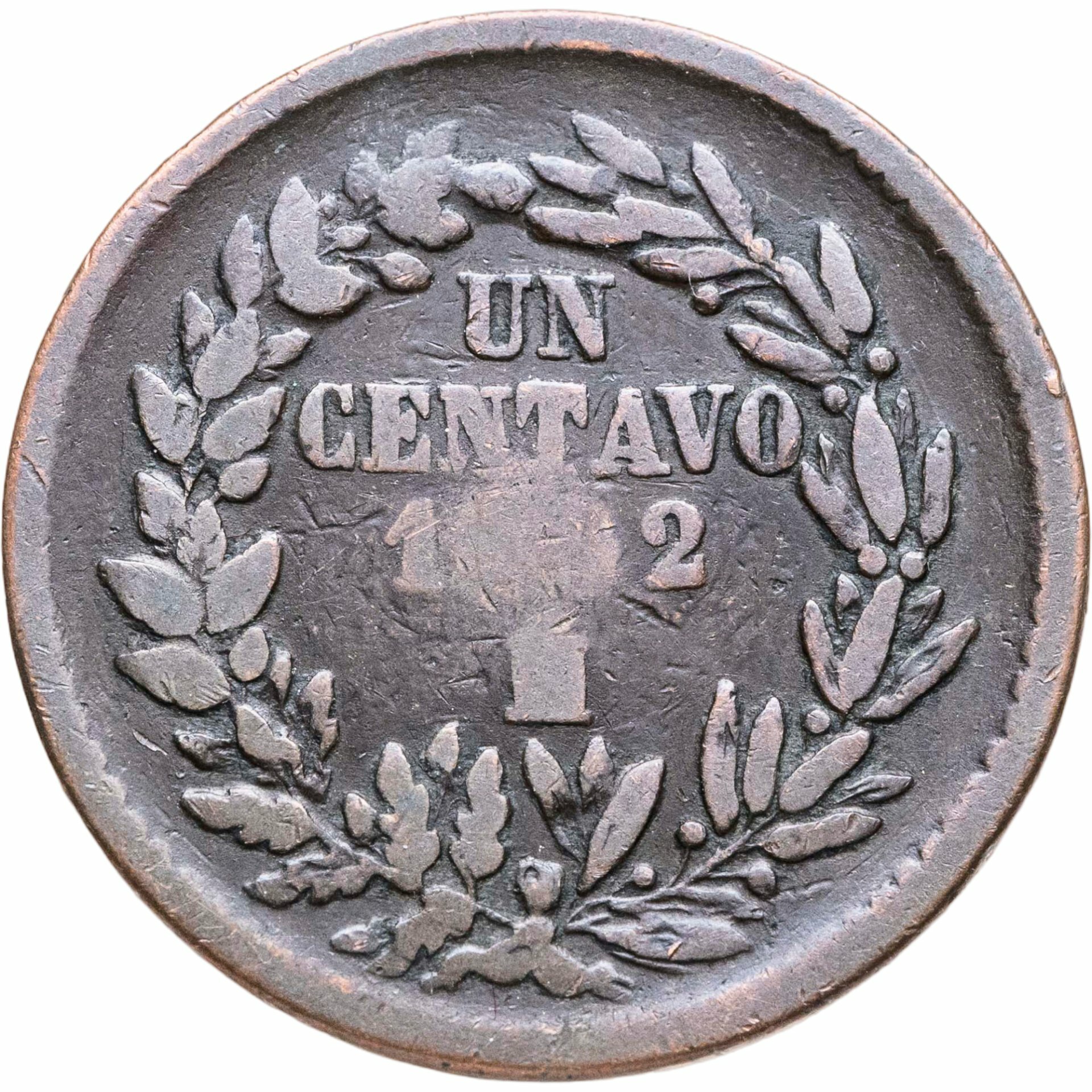 Мексика 1 сентаво centavo 1892, Медь, в сохранности F-VF