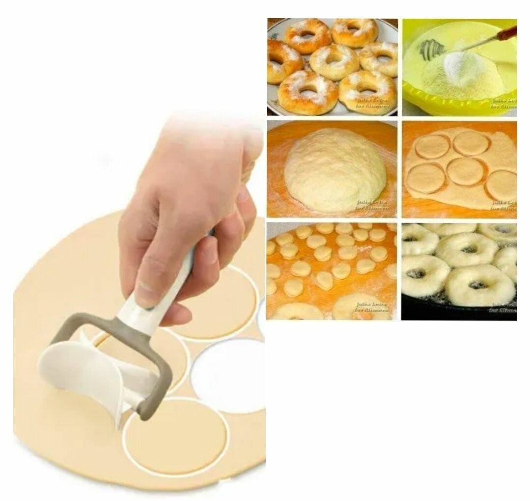 Ролик-пресс для теста , Профессиональный кулинарный инструмент