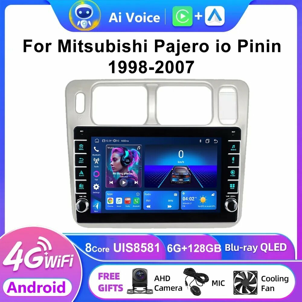 TOYOUSONIC Автомагнитола, диагональ: 9", 2 DIN, 6.01ГБ/128ГБ