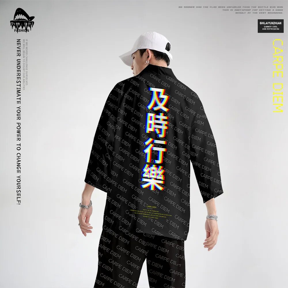 Мужской черный кардиган из полиэстера, XXXL, suit 1