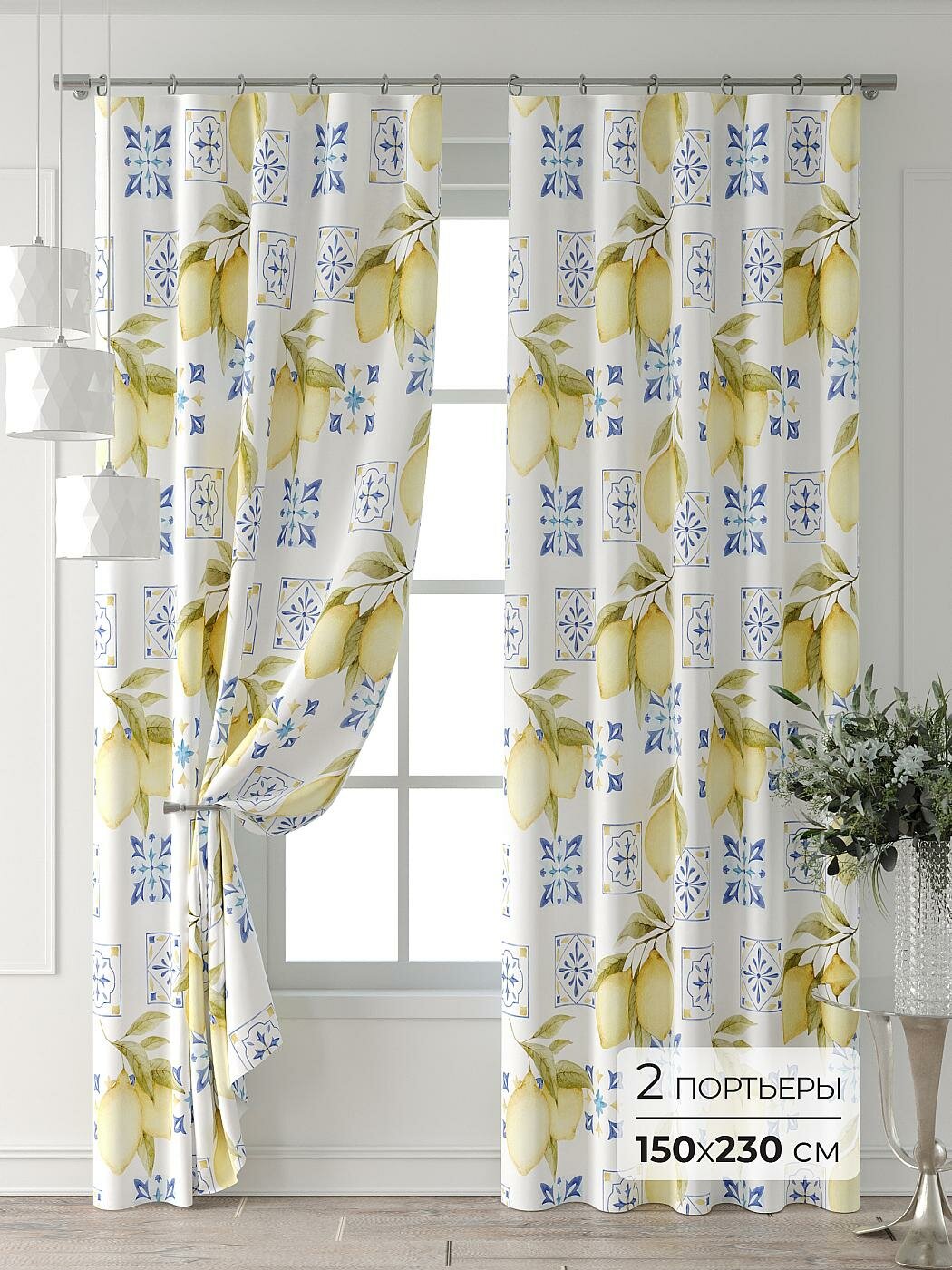 Штора для спальни и гостиной готовая 150x230 см с рисунком (521625230-230)