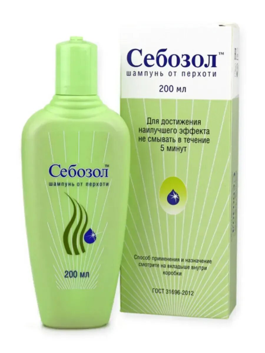 Себозол Шампунь от перхоти стандартный 200мл
