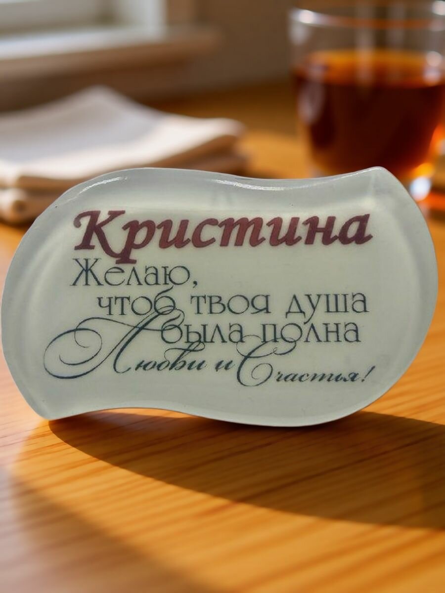 Сувенирное мыло ручной работы