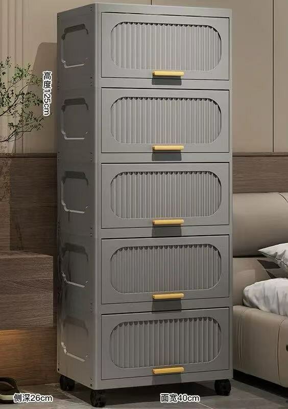 Комод "Пластиковый комод", пластик, 5 ящиков, направляющие скрытого монтажа