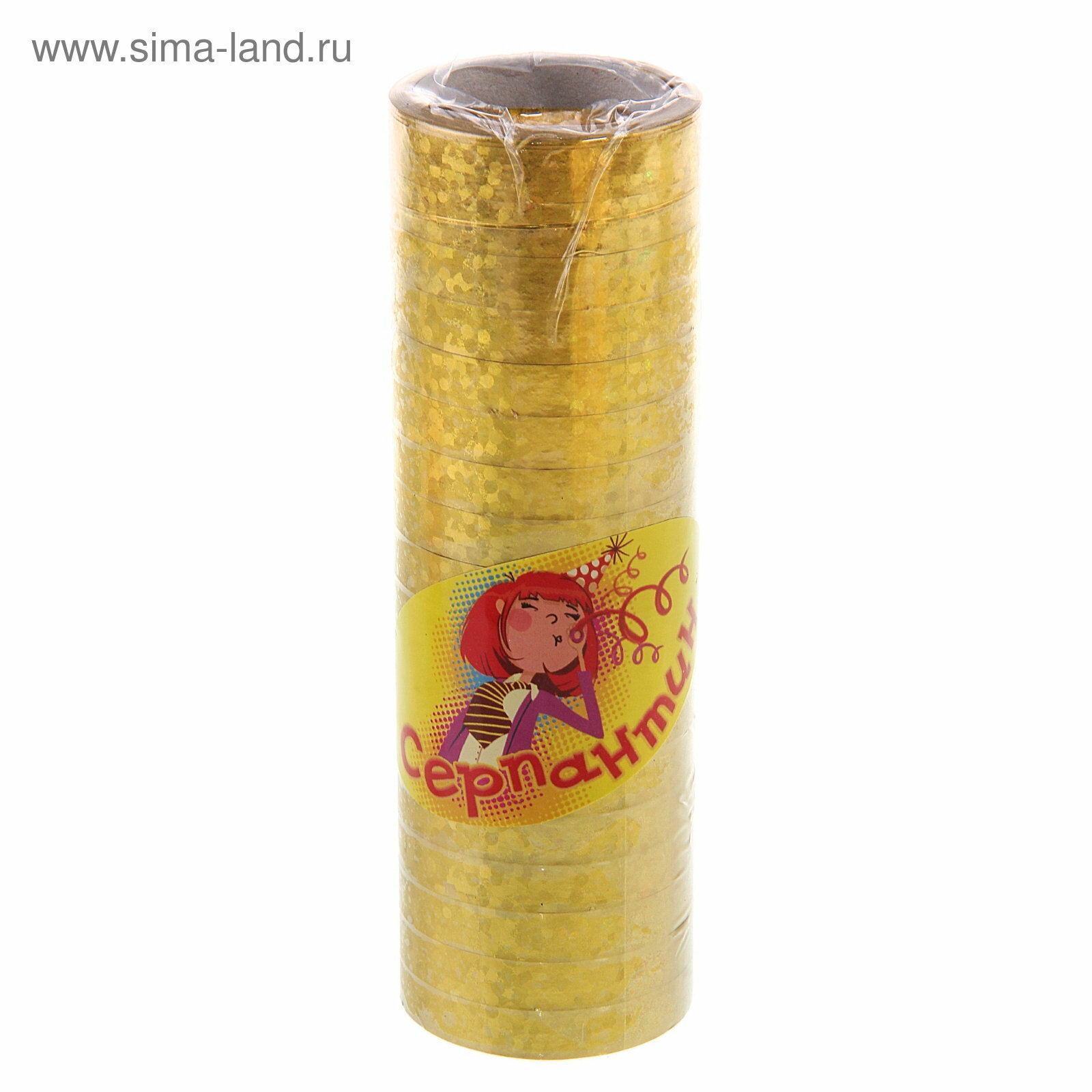 Серпантин, набор 18 катушек, блестящий, с узором, жёлтый, размер упаковки: 4 x 13 x 4 см, 12 шт.