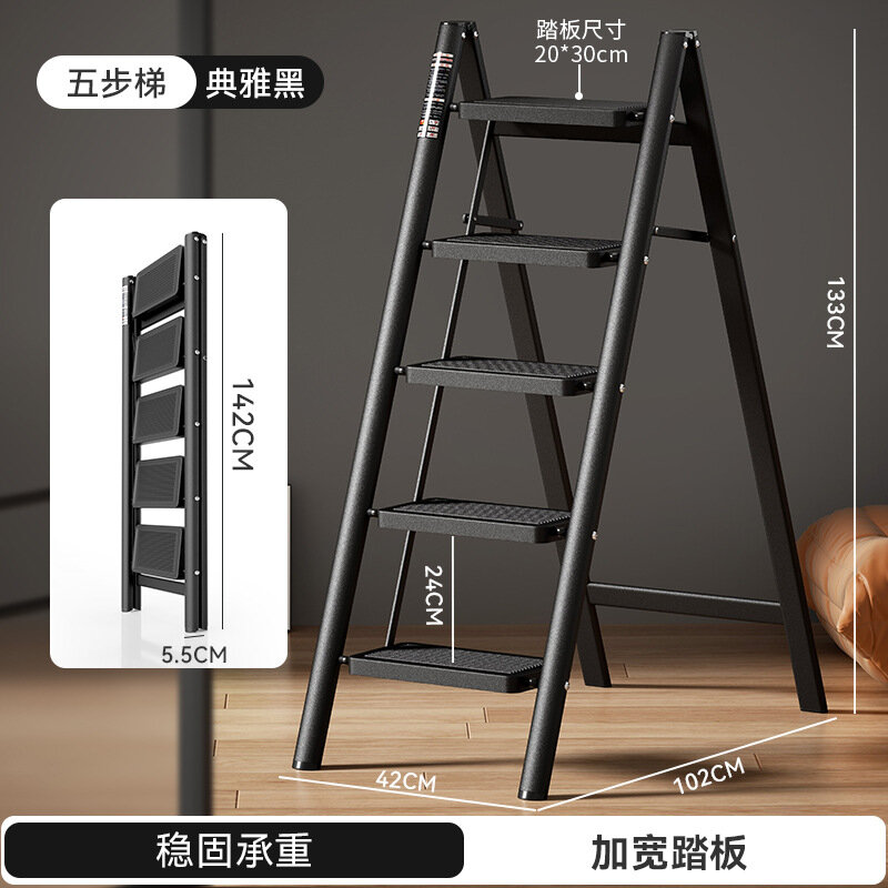 Домашняя лестница A-образная лестница Ступенчатая лестница Подставка для цветов Лестница для новоселья Внутренняя лестница для подъема 3-ступенчатая 4-ступенчатая складная телескопическая лестница